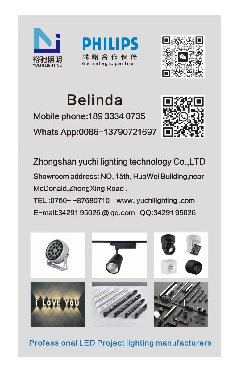 Contact Us - Zhongshan Yu Chi Lighting Technology Co.,Ltd.